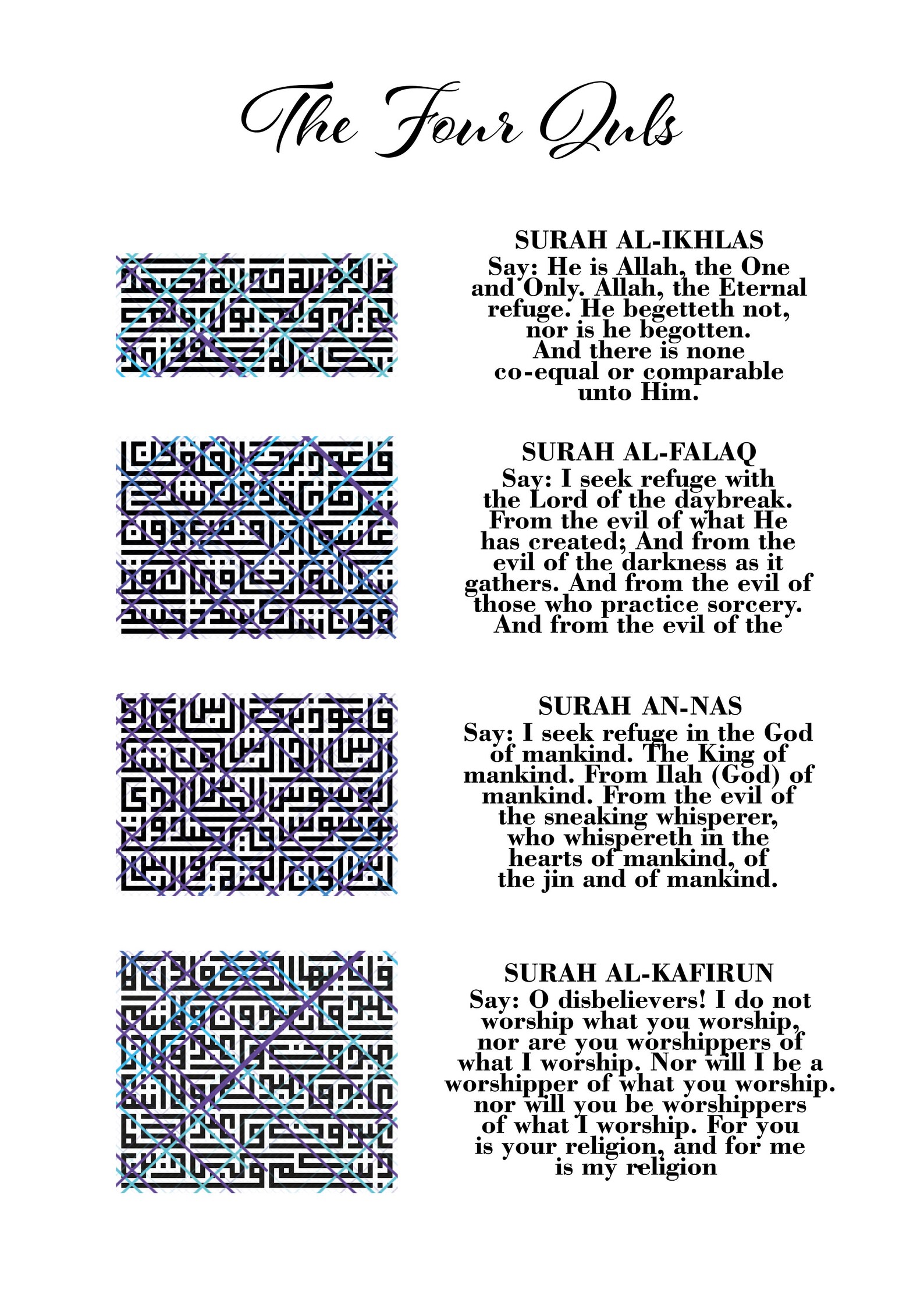 4 Qul Kufic Style Calligraphy Islamic Home Decor Art. Arabic ...