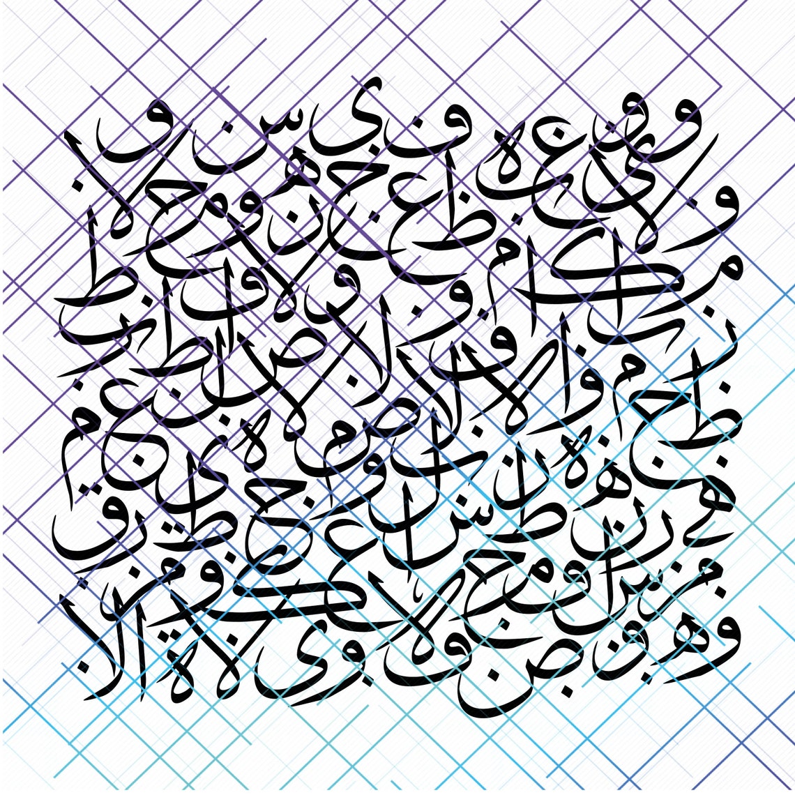 Arabic Letter Formation not Font. Digital Arabic Letters. - Etsy