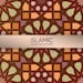 Islamic Geometric Digital Paper Pack, Seamless Pattern. Islamic Digital ...