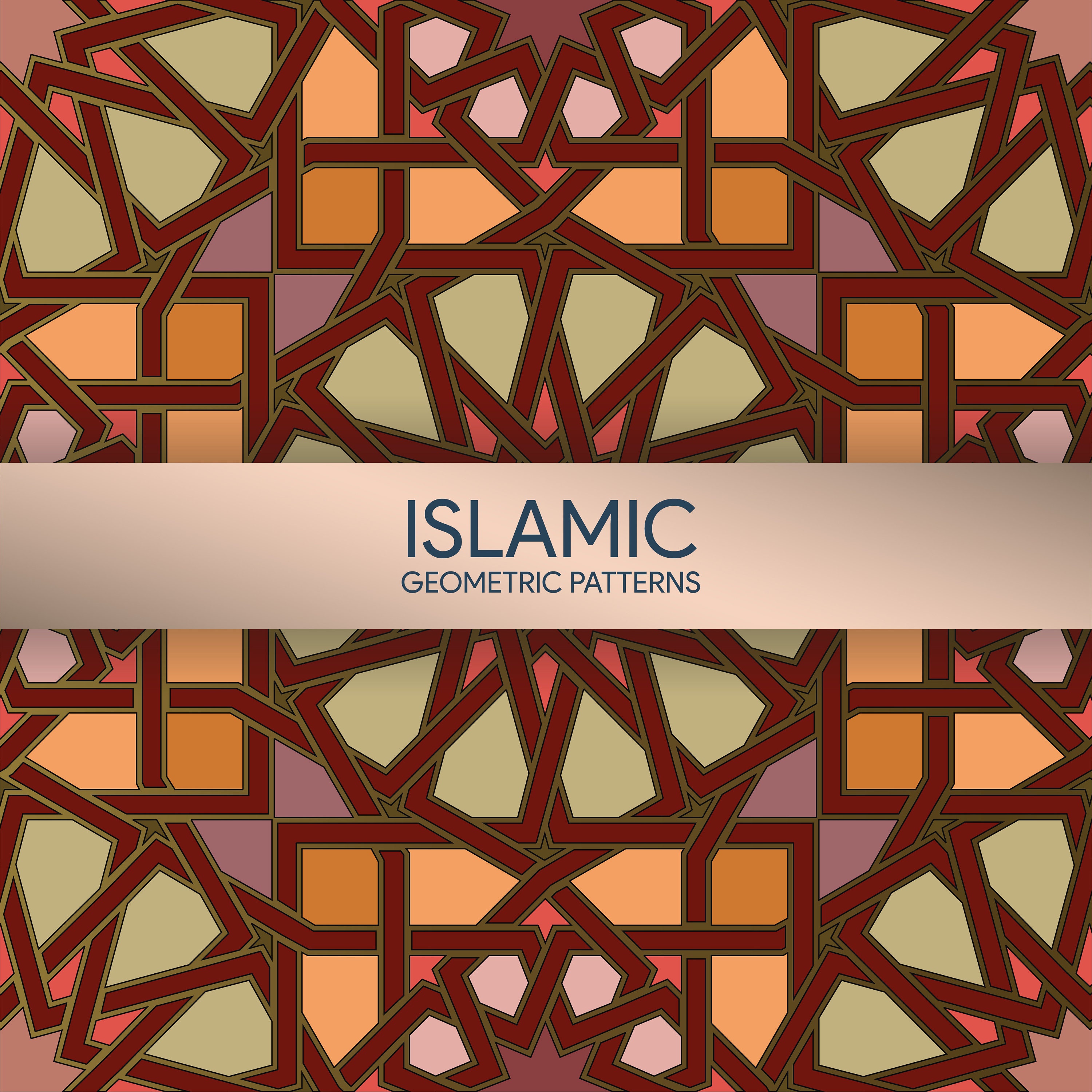 Islamic Geometric Digital Paper Pack Seamless Pattern. - Etsy