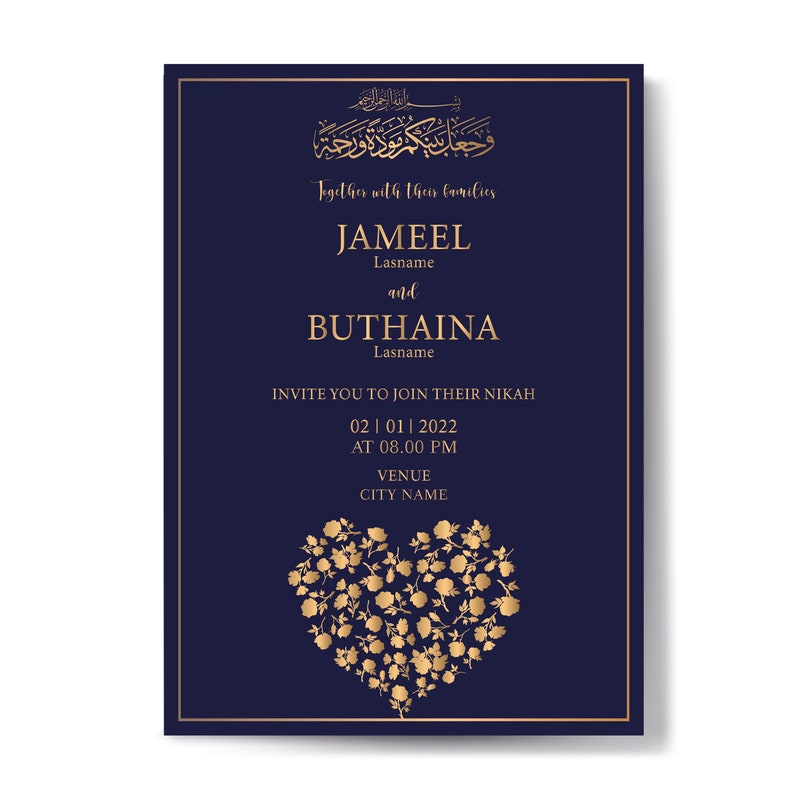 Muslim Wedding Invitation. Nikah Invite Valima Card. Indian - Etsy