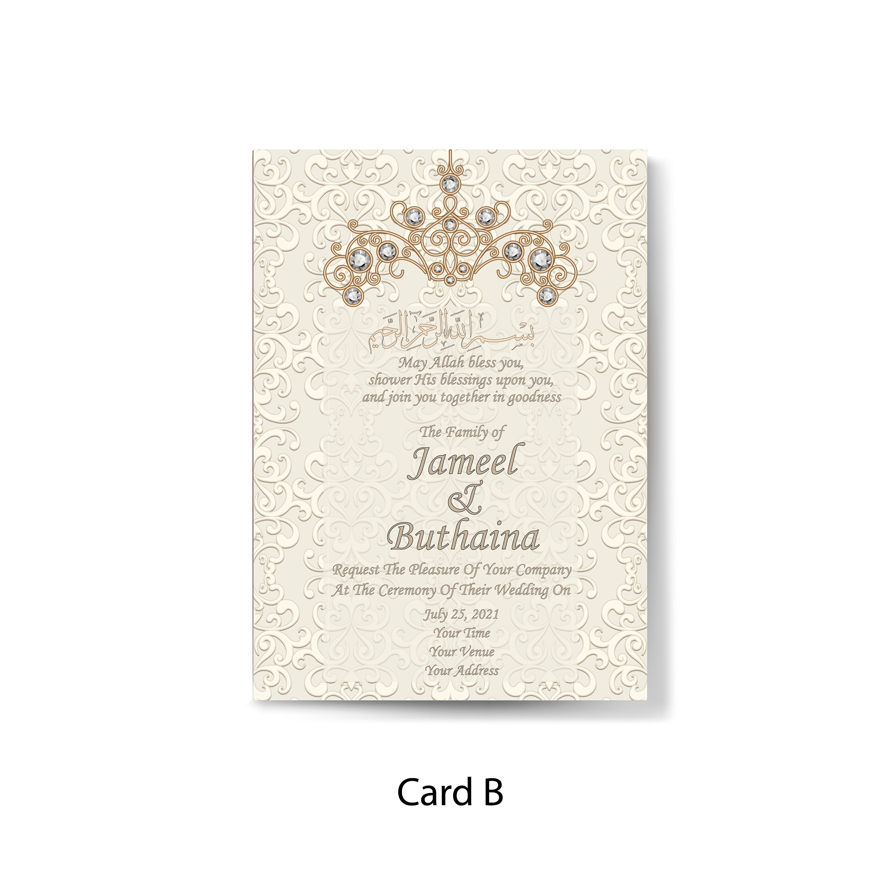 Muslim Wedding invitation. Nikah Invite Valima card. Indian | Etsy
