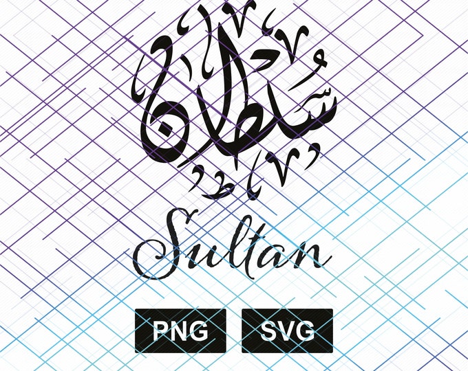 AdornedCalligraphy | Etsy UK