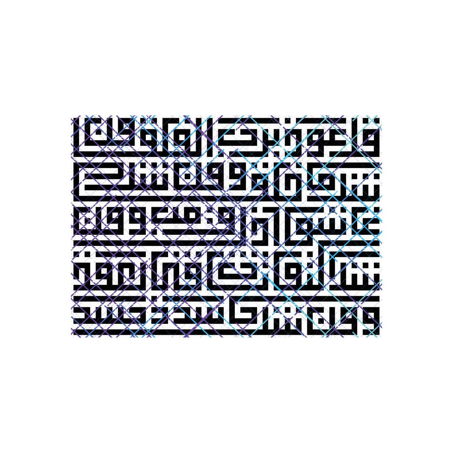 4 Qul Kufic Style Calligraphy Islamic Home Decor Art. Arabic ...