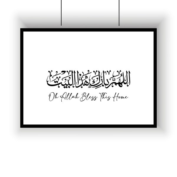 Bless This House - Etsy