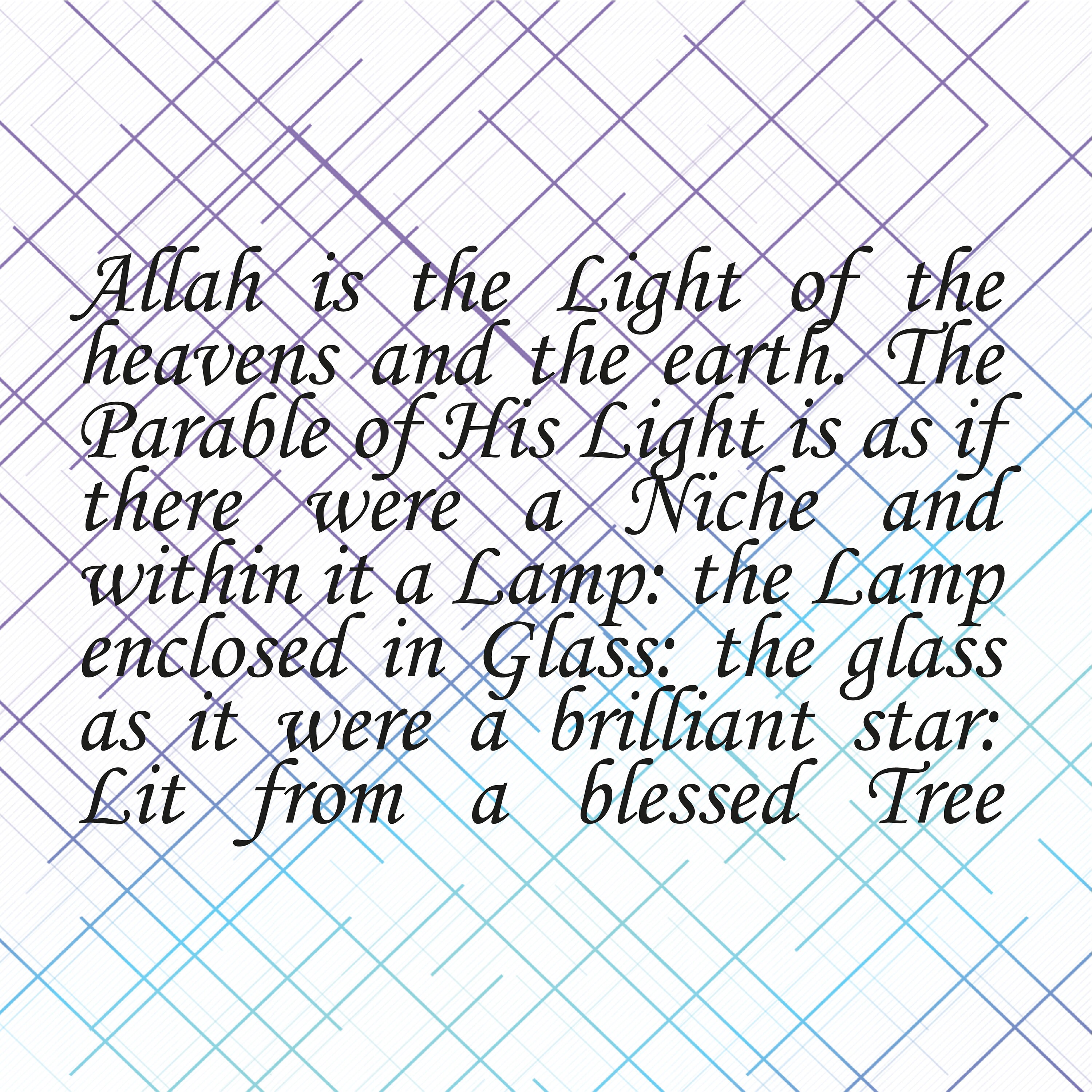 Allah Is The Light Of The Heavens and The Earth. Calligraphy. | Etsy