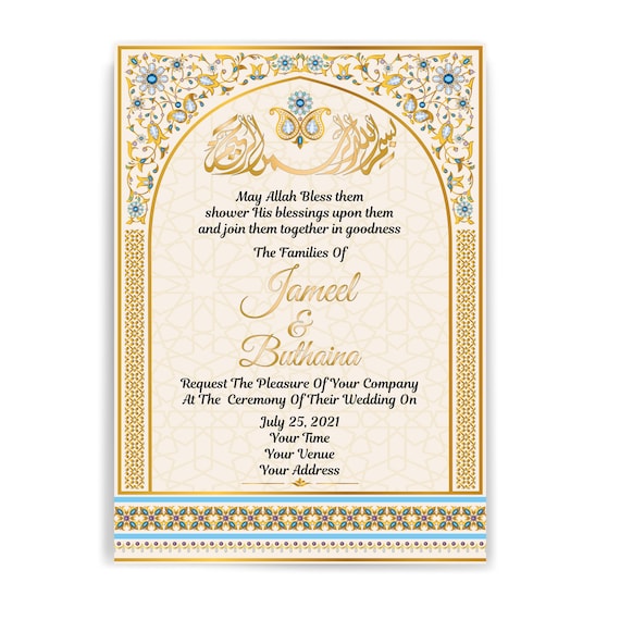 Wedding Card Design In Urdu Black And White 21889205 Vector, 45% OFF