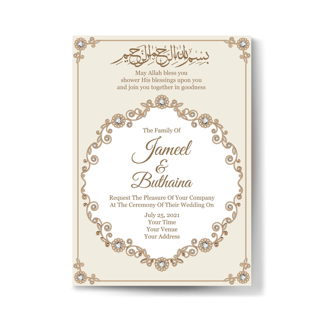 Muslim Wedding Invitation. Nikah Invite Valima Card. Indian - Etsy