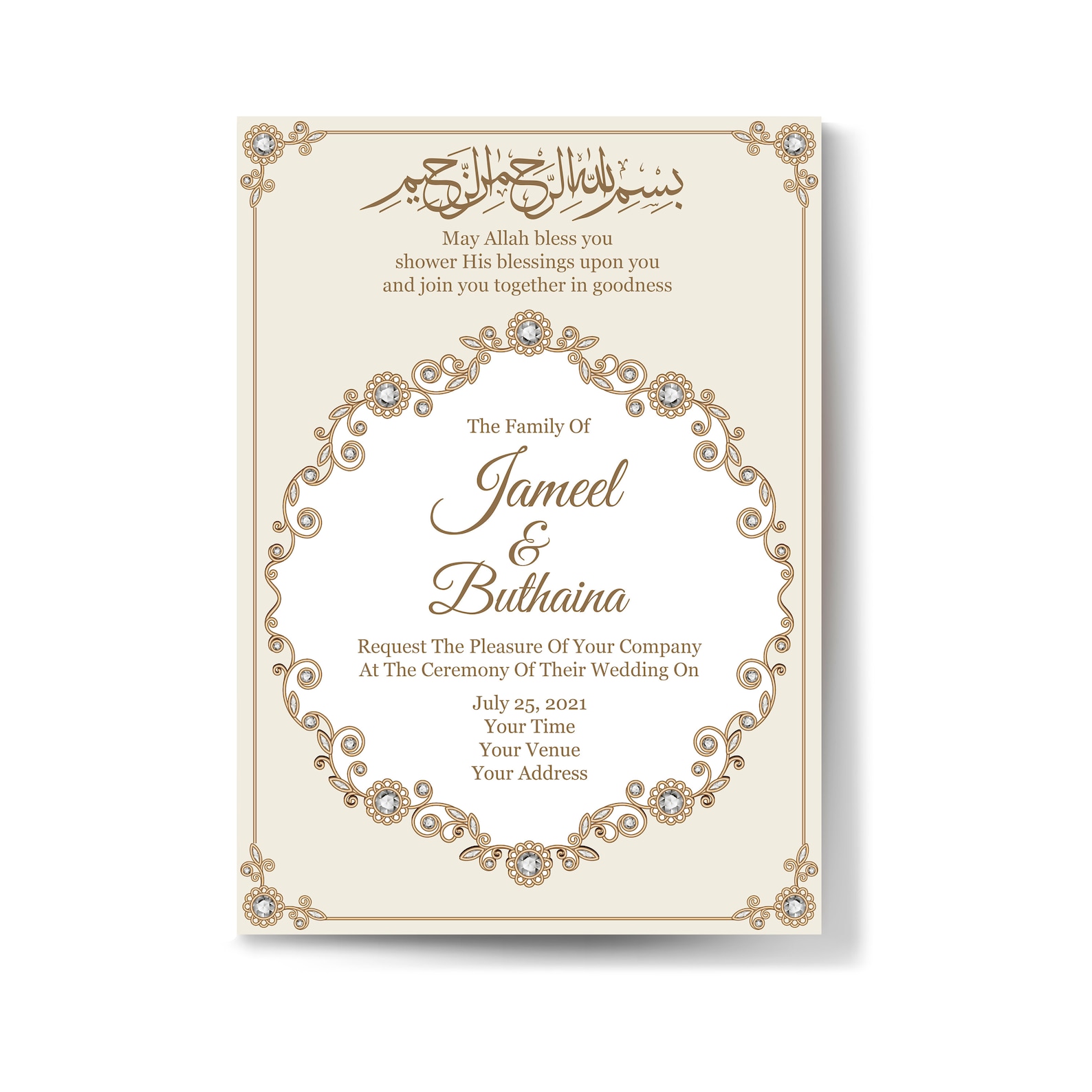 Muslim Wedding Invitation. Nikah Invite Valima Card. Indian - Etsy