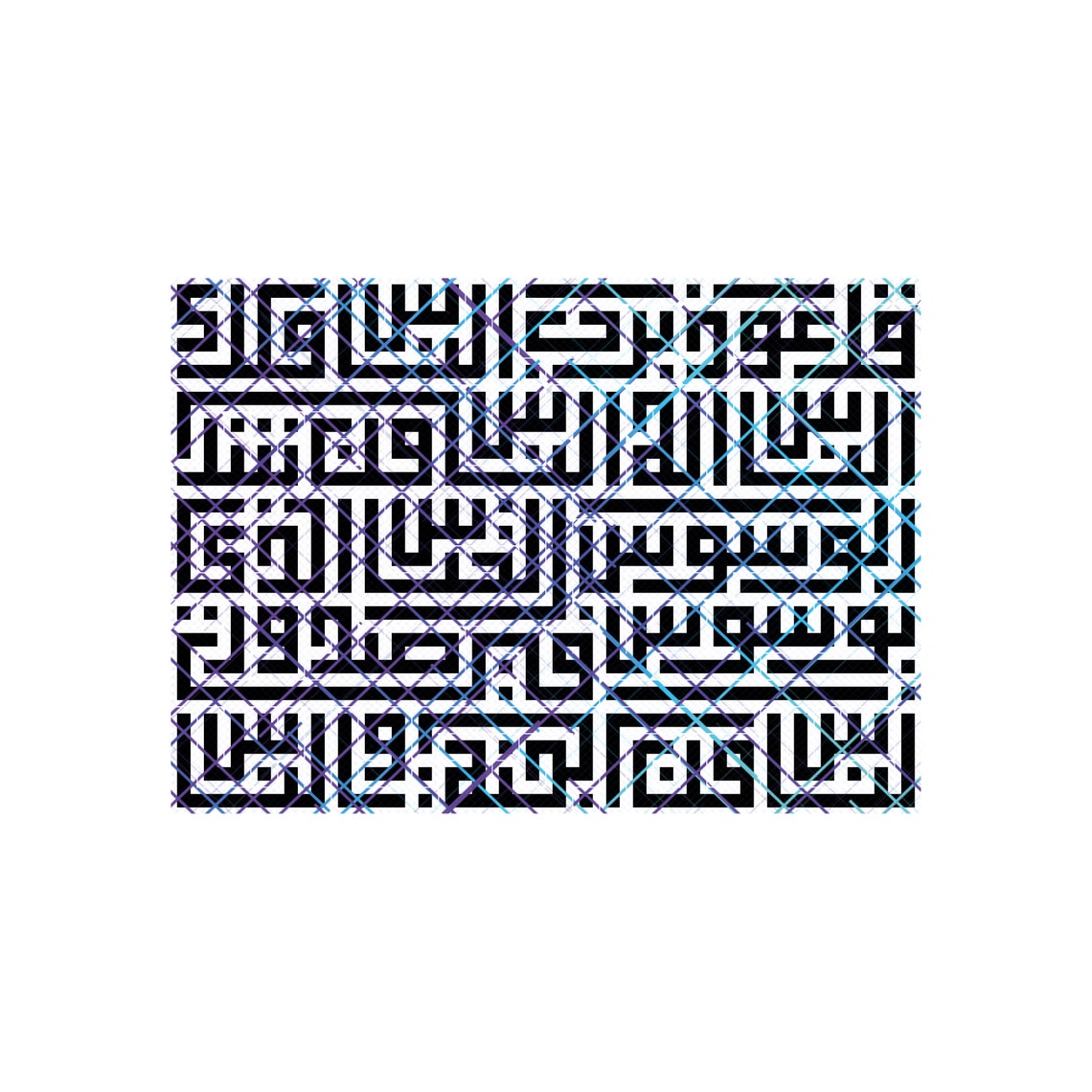 4 Qul Kufic Style Calligraphy Islamic Home Decor Art. Arabic ...