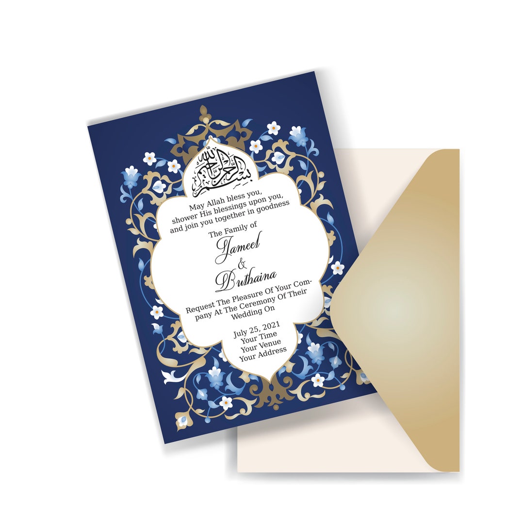 Muslim Wedding Invitation. Nikah Invite Valima Card. Indian Pakistani ...