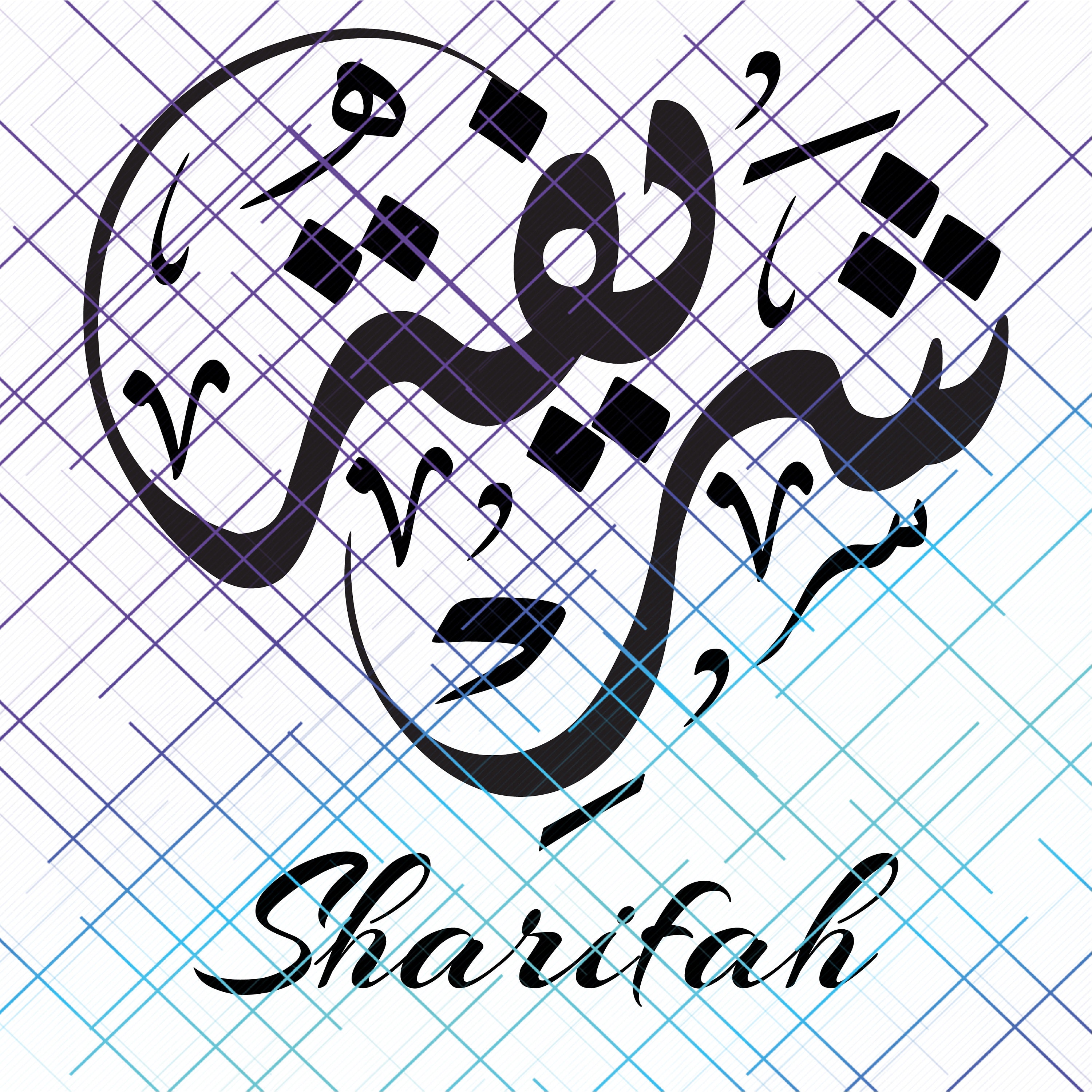 Sharifah in English/ Arabic Name Calligraphy. Name Calligraphy - Etsy UK