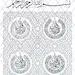 4 Qul Framed Islamic Calligraphy. Dxf, Jpeg, Png, Svg. Instant Digital ...
