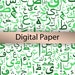 Arabic Letters Digital Paper Pack, Seamless Pattern. Islamic Digital ...