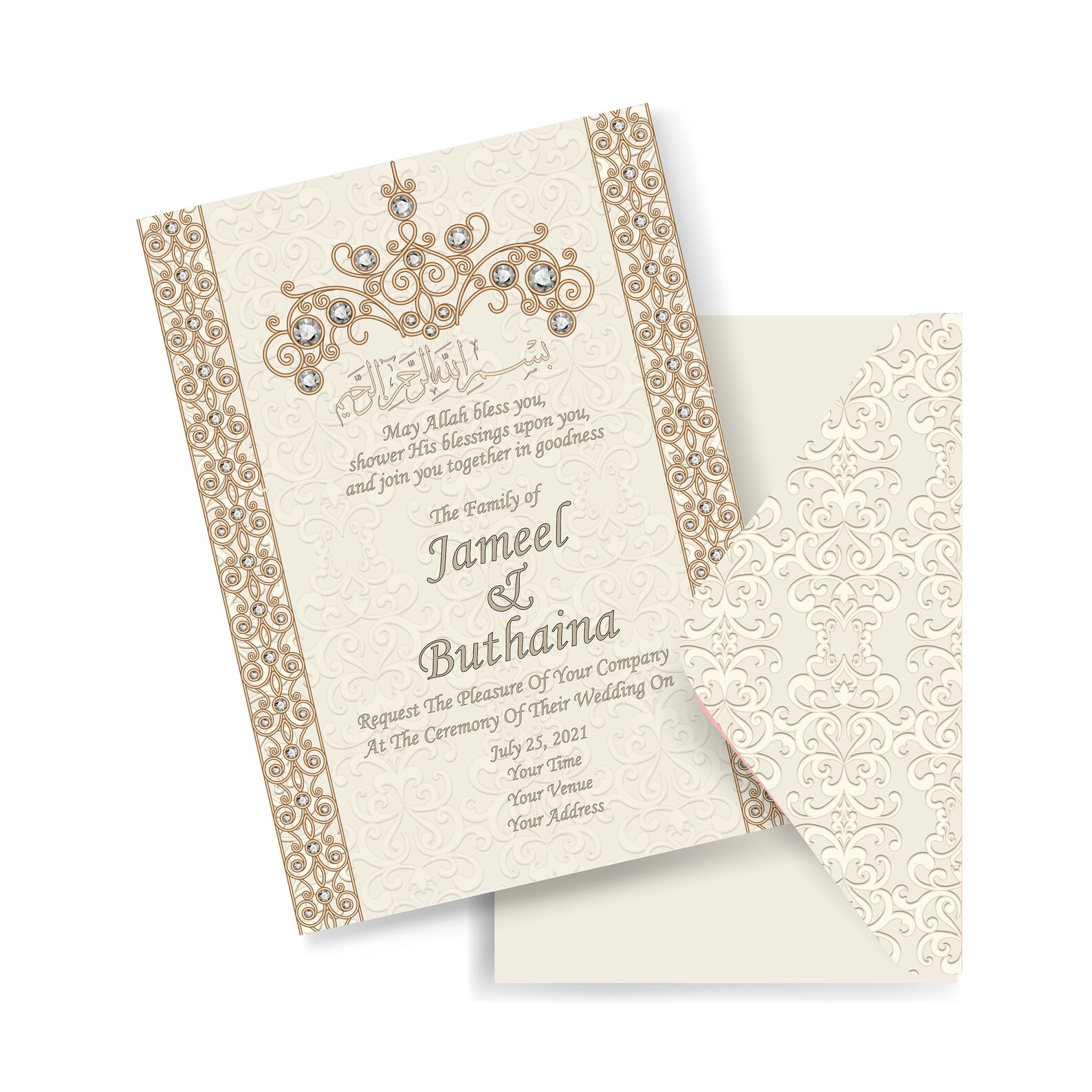 Muslim Wedding Invitation. Nikah Invite Valima Card. Indian - Etsy