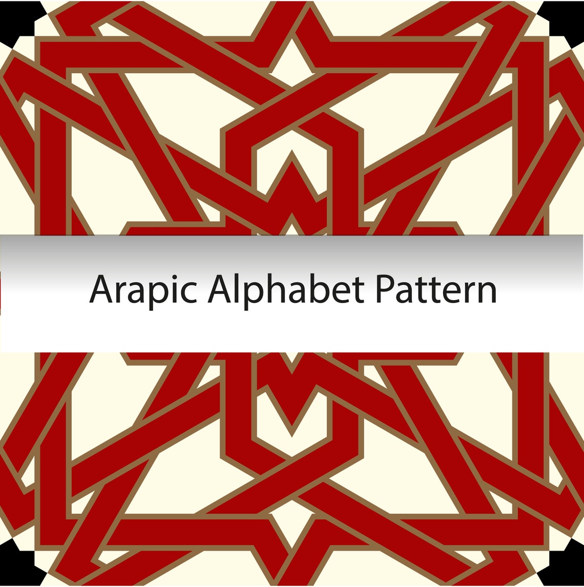 Islamic Geometric Digital Paper Pack Seamless Pattern. - Etsy