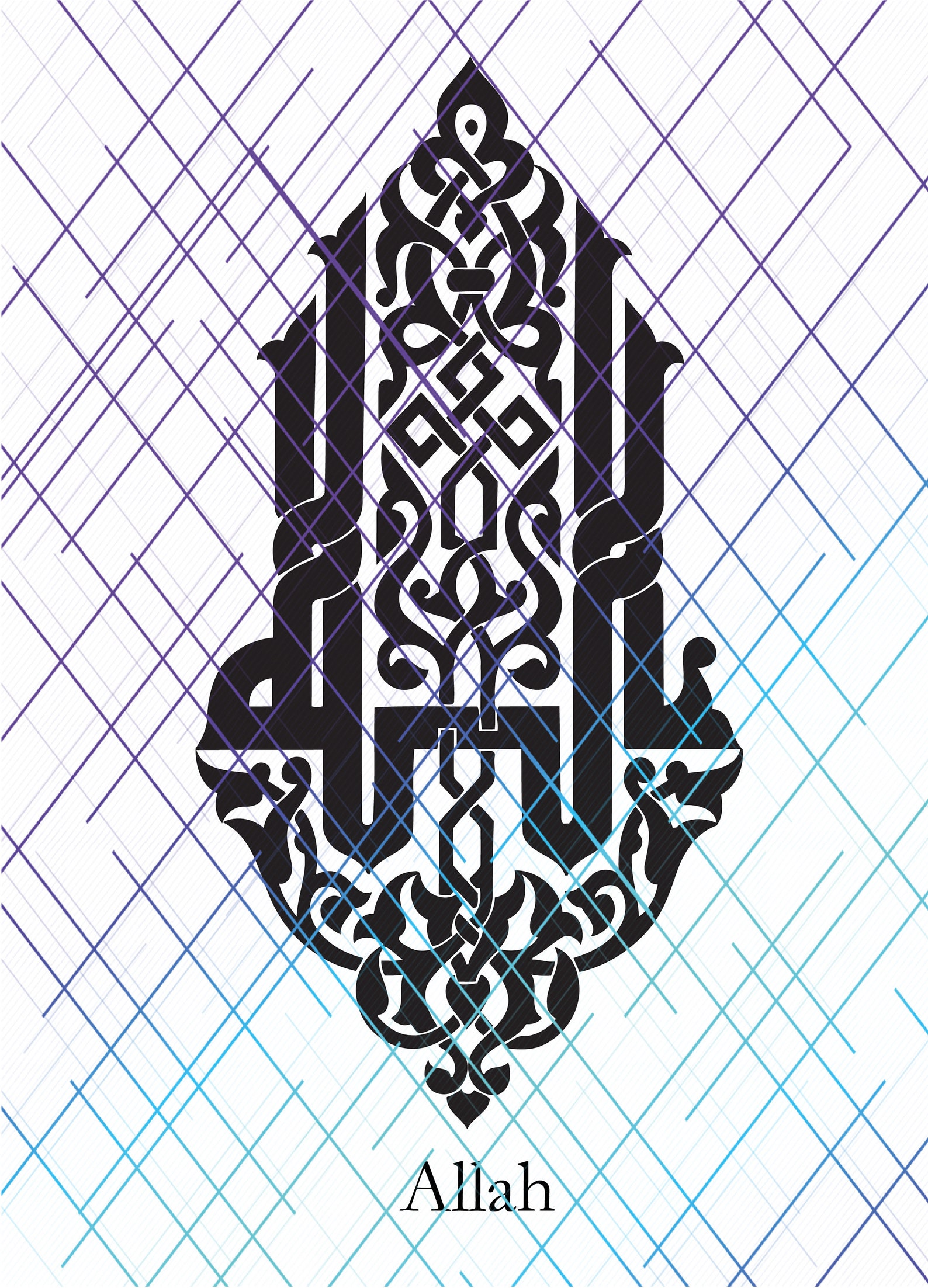 15 Islamic Calligraphy With Separate 15 Translations. Jpeg, Png, Svg ...