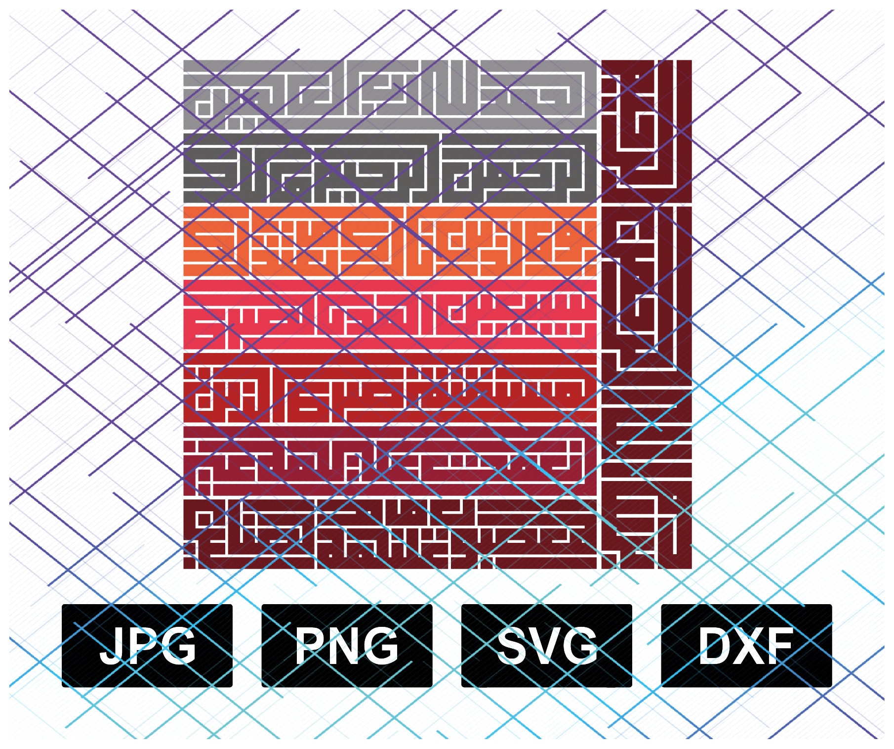 Surat Al-fatiha Kufic Calligraphy. the Opening Islamic Quran ...