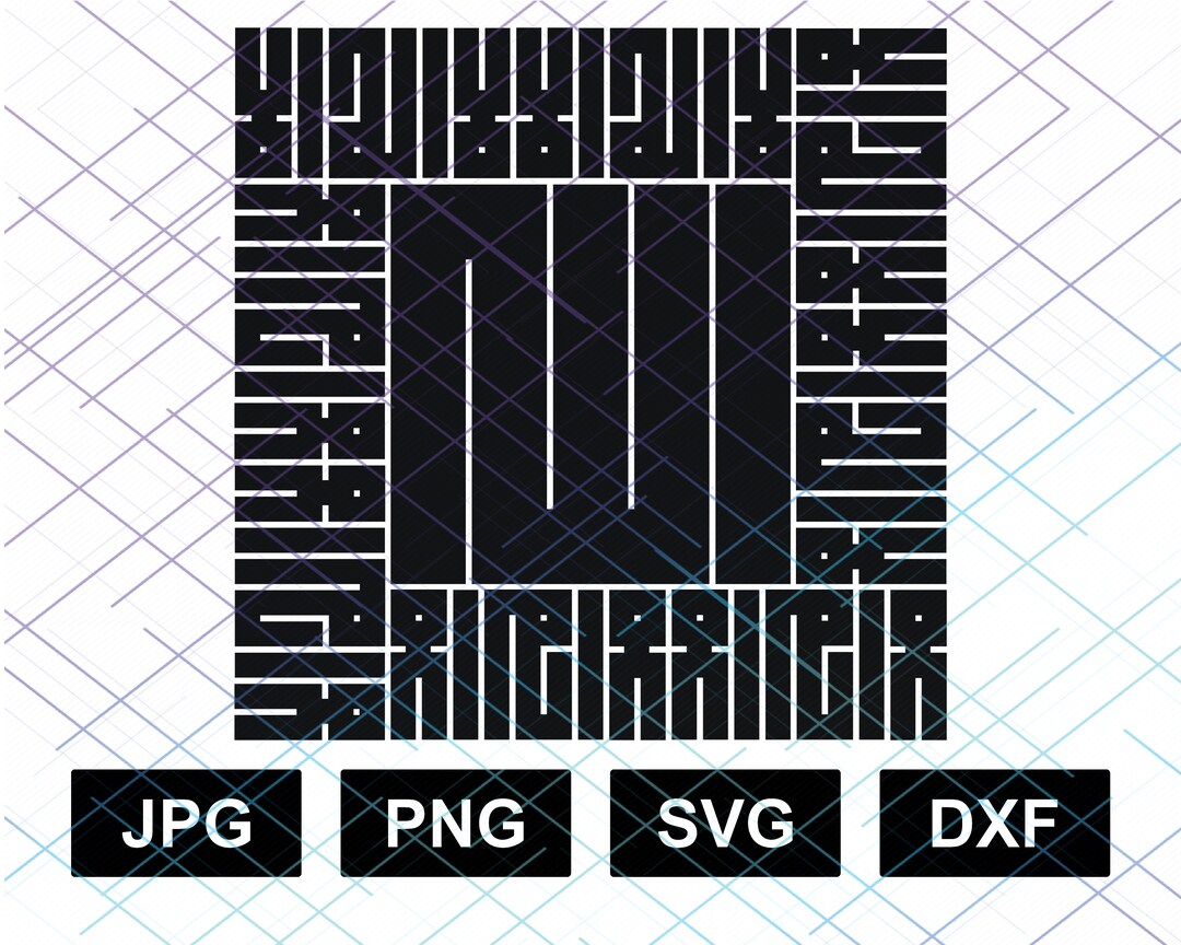 La Ilaha Illa Allah Square Kufic Calligraphy. Dxf, Jpeg, Png, Svg ...