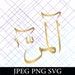 Lohe Qurani Islamic. Huroof Muqattaat in Quran.the Disjointed Letters ...
