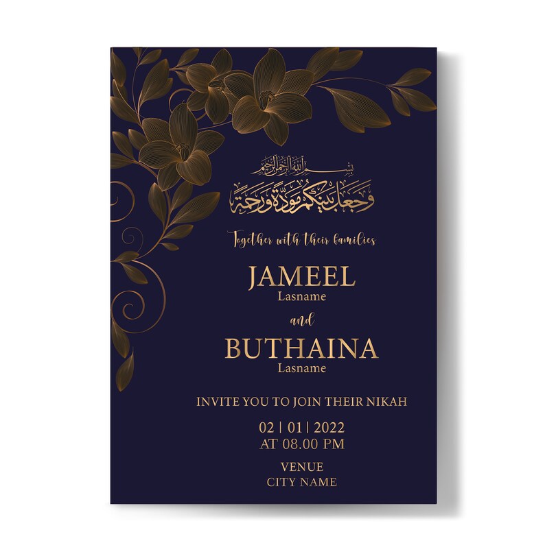 Muslim Wedding Invitation. Nikah Invite Valima Card. Indian | Etsy