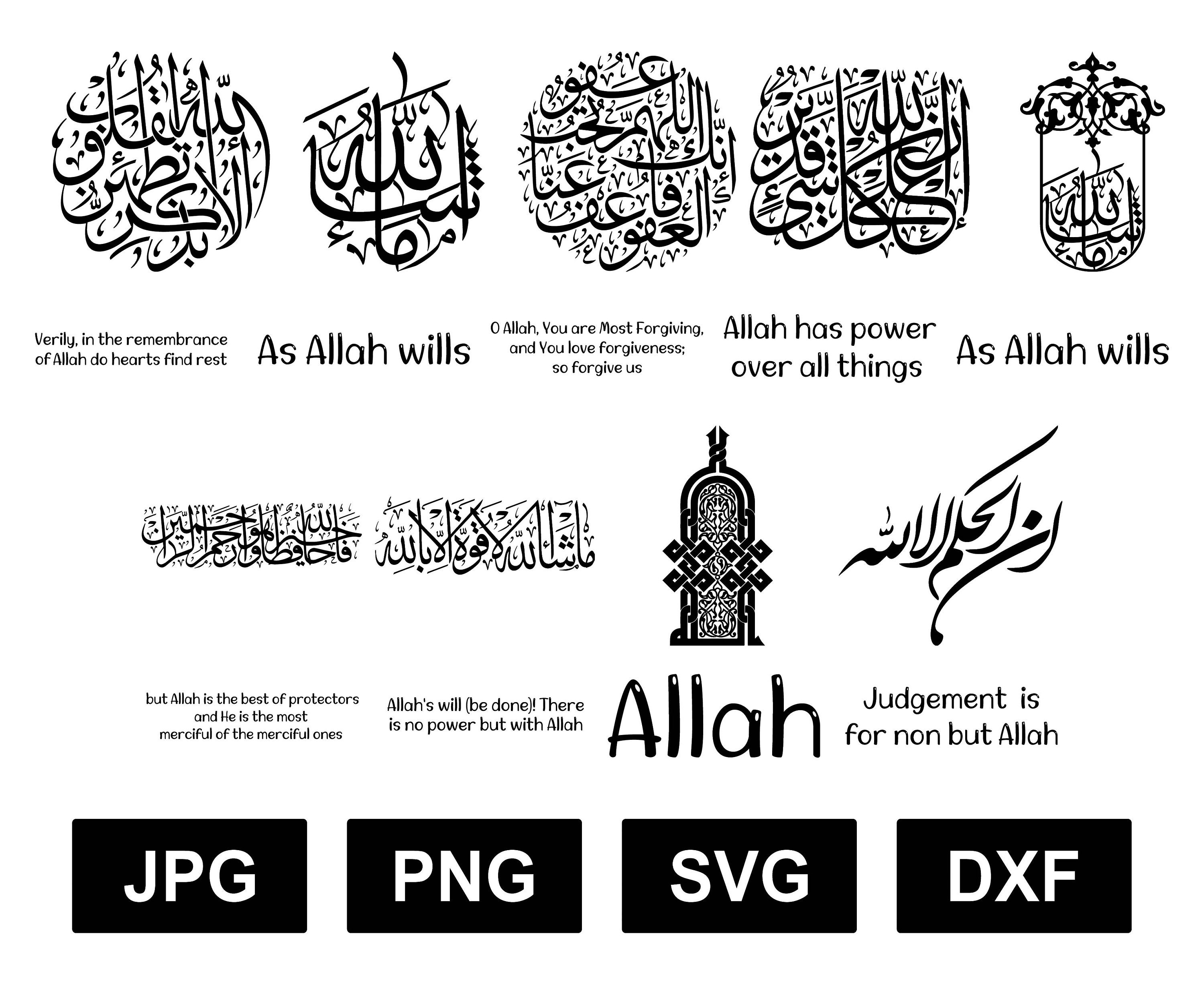 Arabic Symbols And Their Meanings