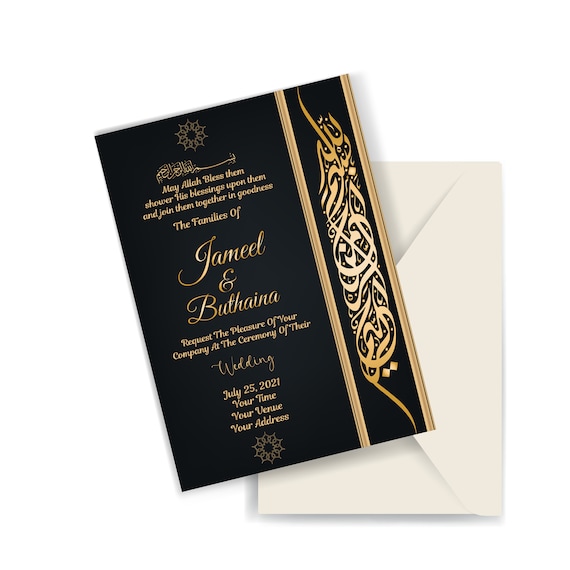 English Indian Pakistani Wedding invitation Arabic Nikah Valima Shaadi ...