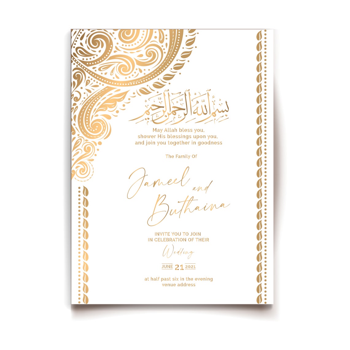 Muslim Wedding Invitation. Nikah Invite Valima Card. Indian - Etsy UK
