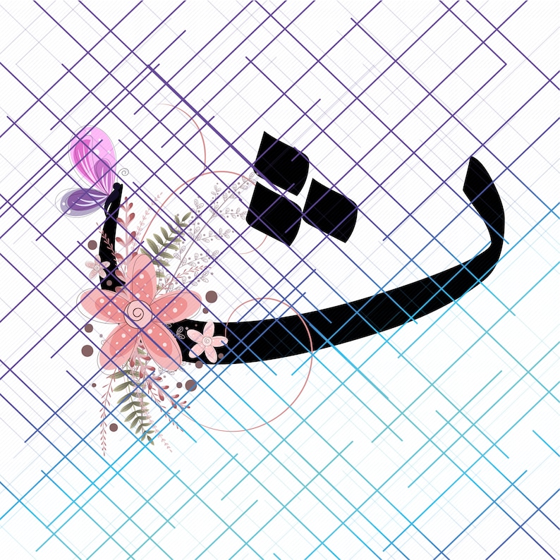 28 Arabic Letters Jpeg Png and Svg. Arabic Letters Clipart. - Etsy UK