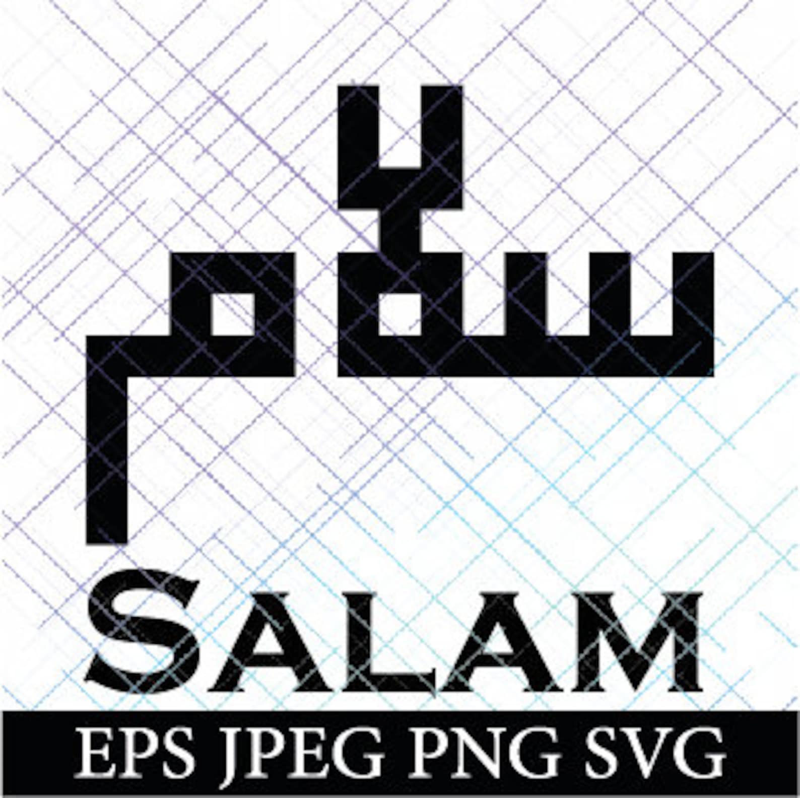 Arabic Salam Calligraphy. Word Salam Arabic/english. Epsjpeg - Etsy