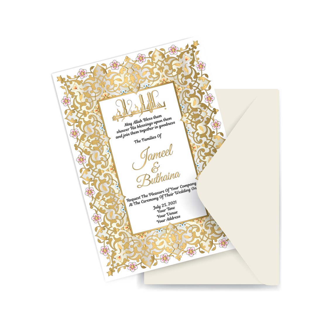 Muslim Wedding Invitation. Nikah Invite Valima Card. Indian Pakistani ...