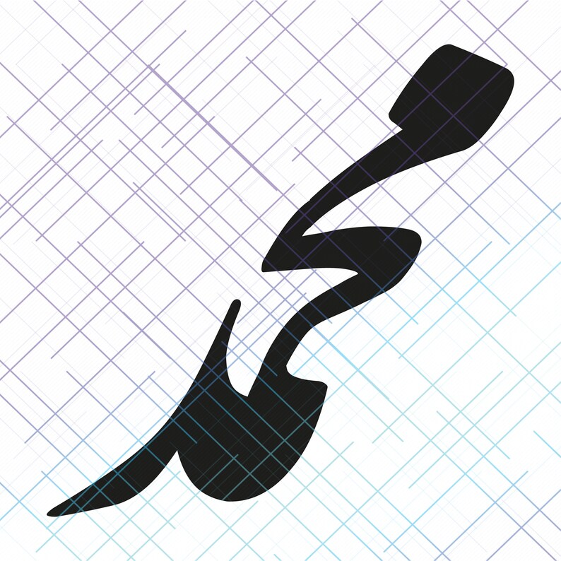 28 Prophet Muhammad PBUH Islamic Calligraphy. Jpeg Png Svg. | Etsy
