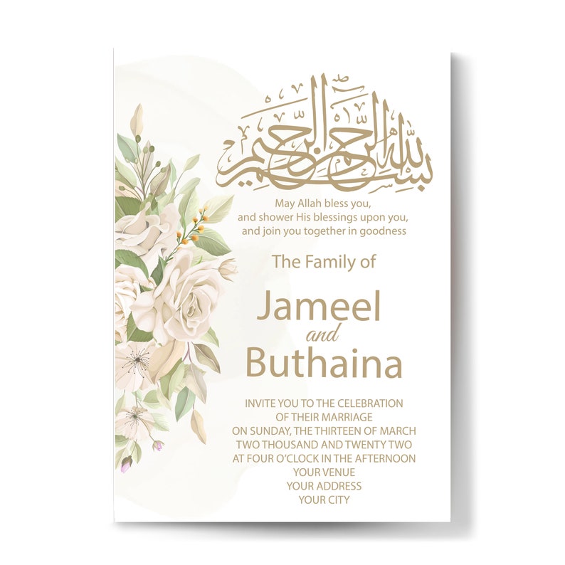 Muslim Wedding Invitation. Nikah Invite Valima Card. Indian | Etsy