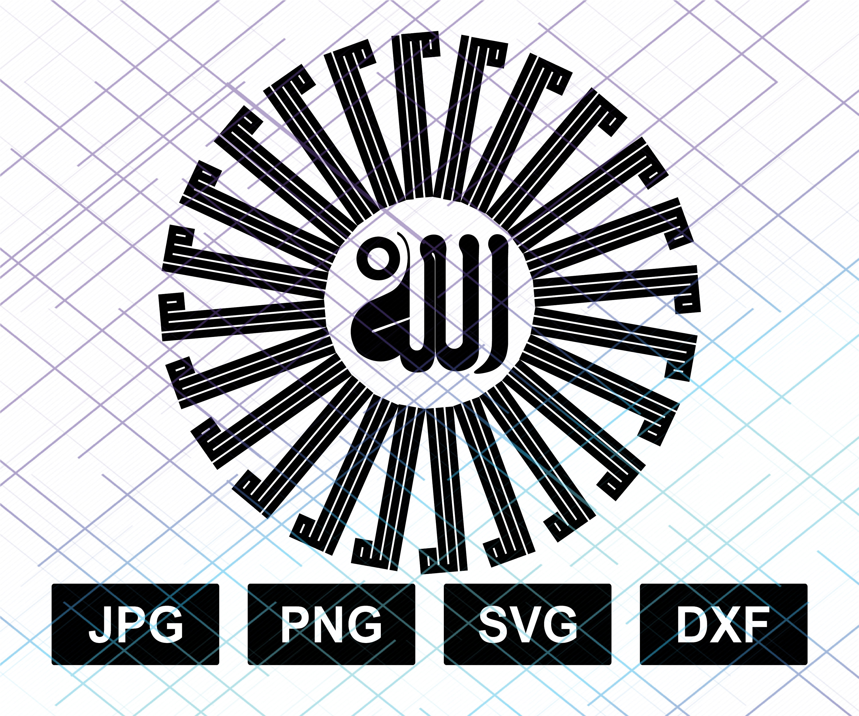 Allah SWT With Allahswt Frame Islamic Calligraphy. Dxf | Etsy