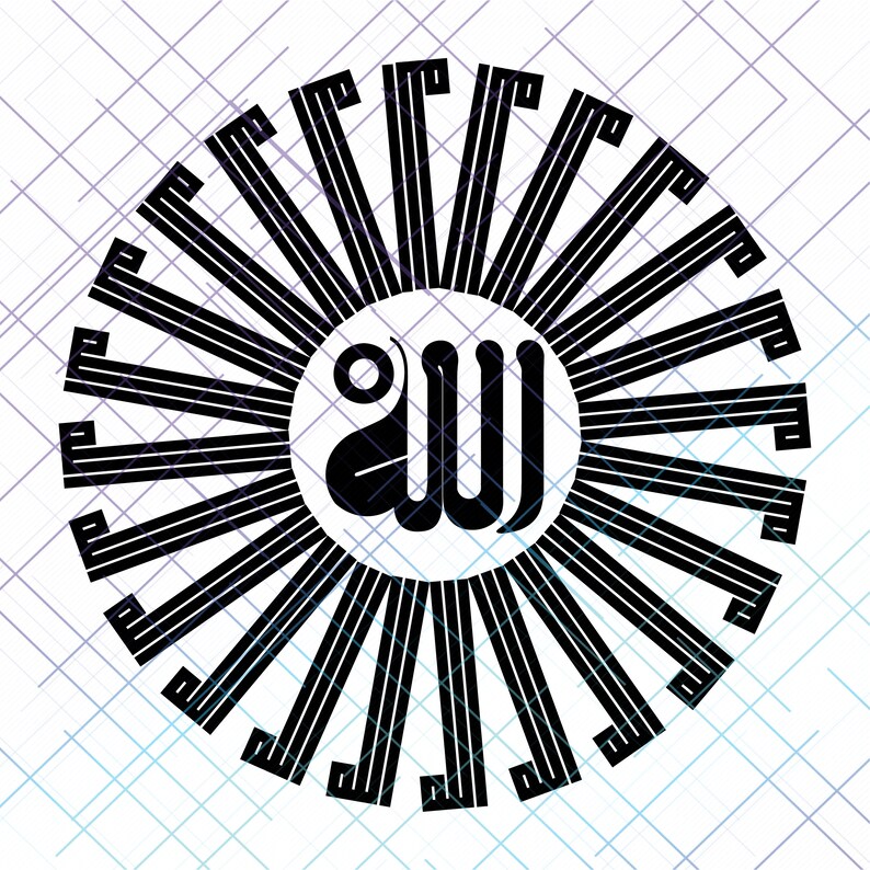 Allah SWT With Allahswt Frame Islamic Calligraphy. Dxf - Etsy