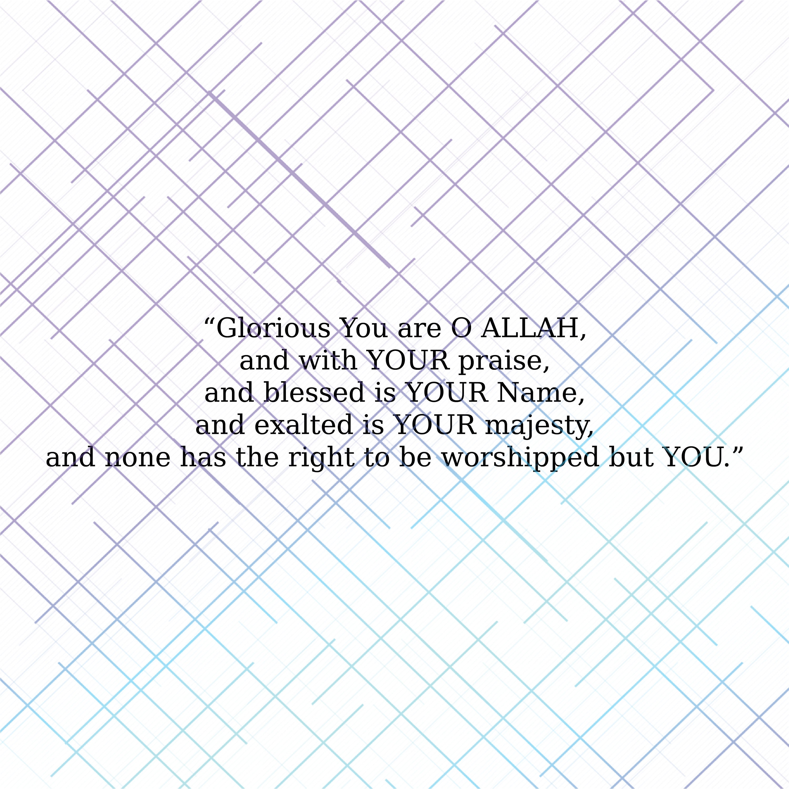 Dua To Begin Salat Arabic English Calligraphy. Diwani Farsi | Etsy