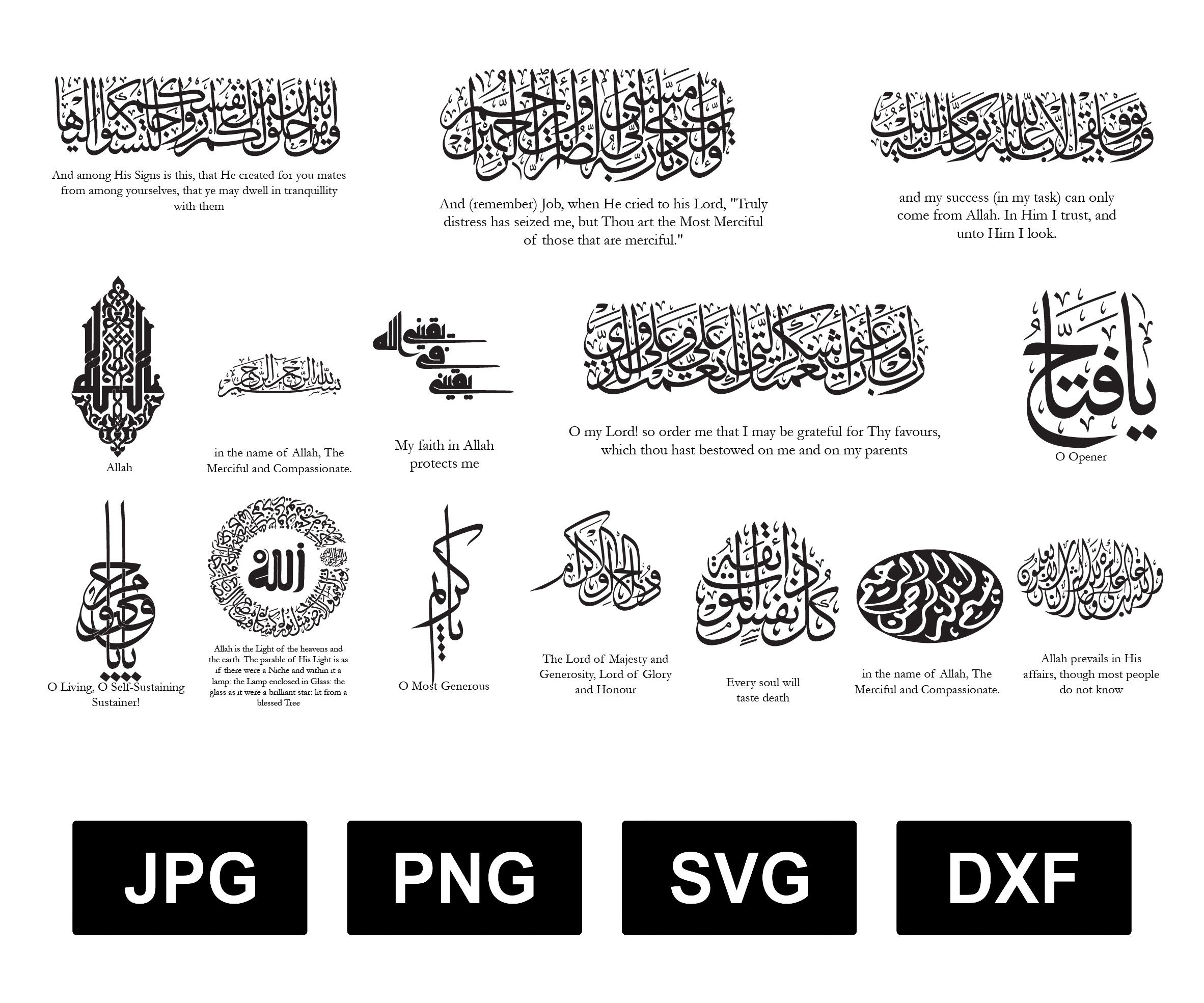 15 Islamic Calligraphy With Separate 15 Translations. Dxf - Etsy