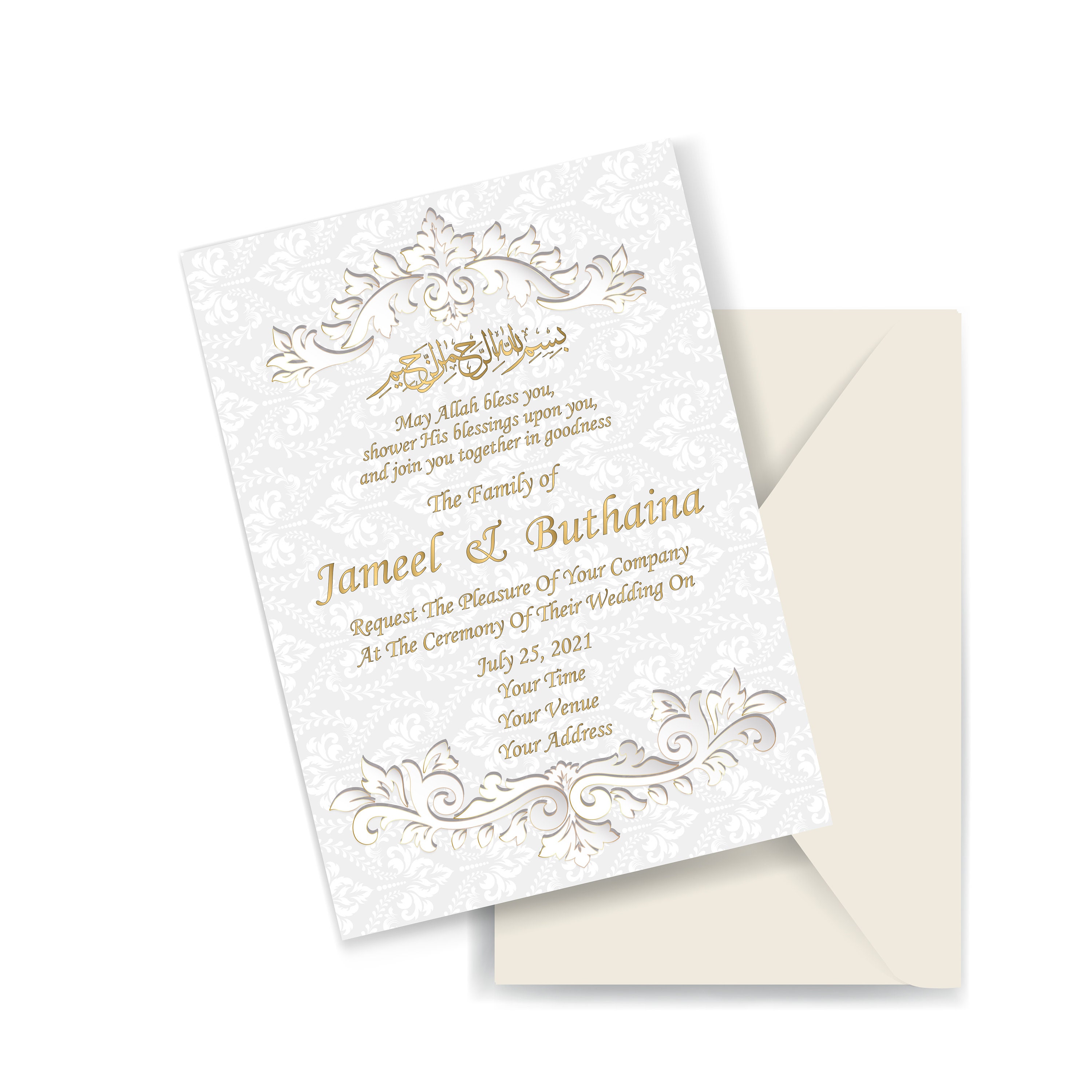 Muslim Wedding Invitation. English Arabic Indian Pakistani Wedding Invitation. Nikah Valima Shaadi. AC 19632021 44 Etsy