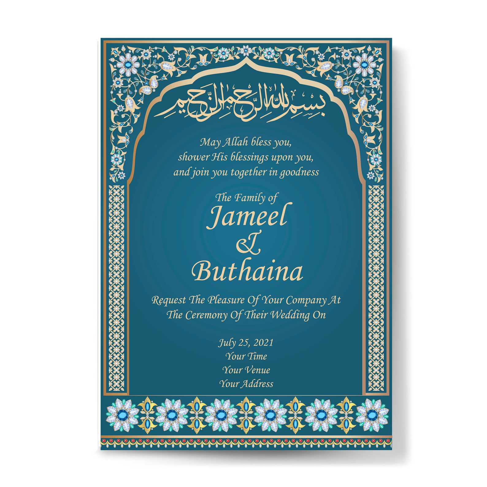 Muslim Wedding Invitation Card Design