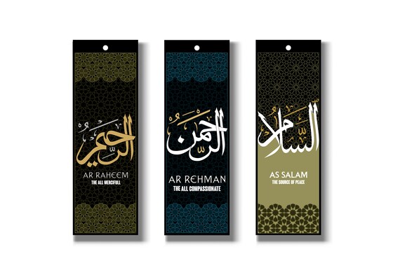 Printable Allah's Names Bookmark. Quran Bookmarks. Muslim - Etsy Finland