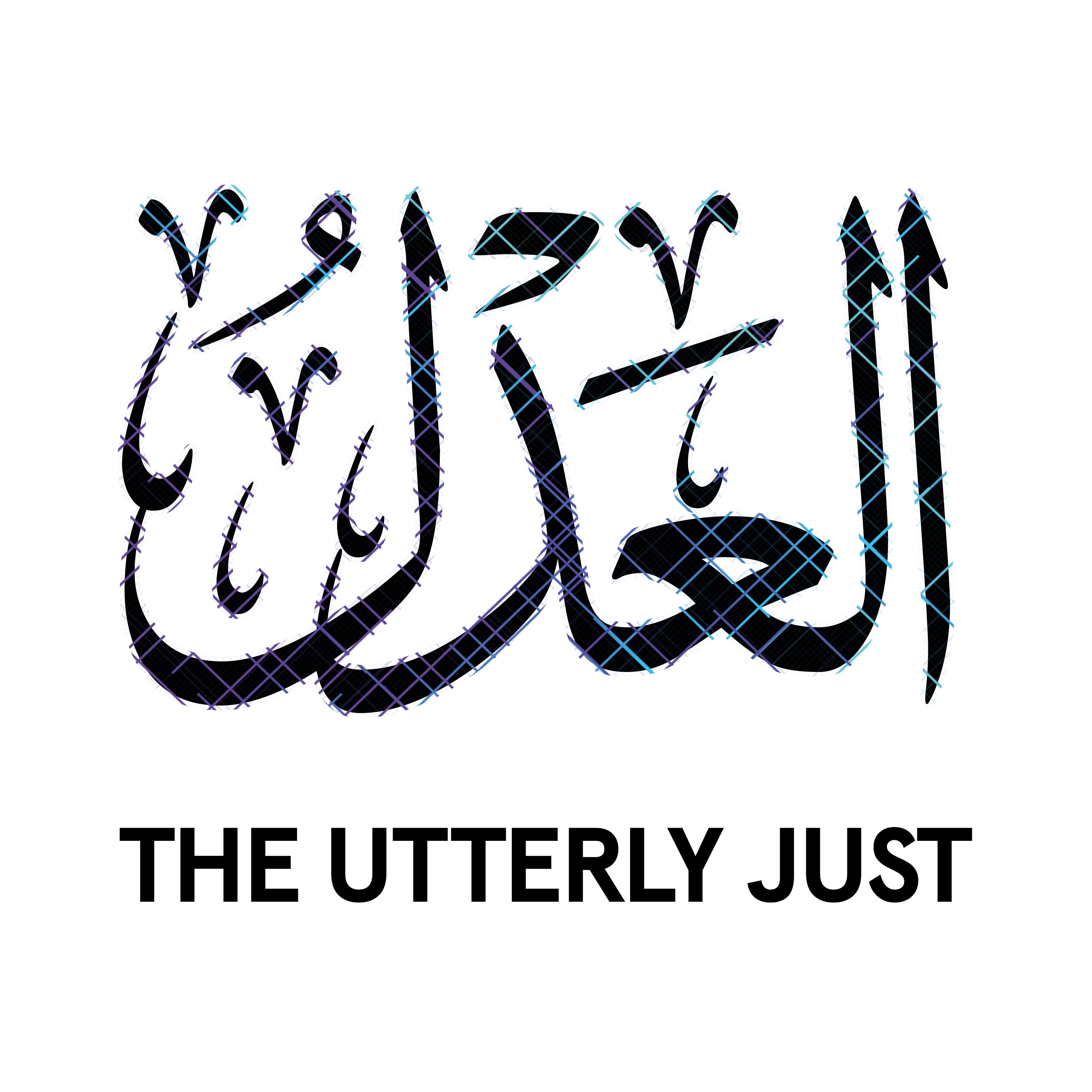 One Page of Allah Names Thuluth Calligraphy With Meaning. Jpg, Png, Svg ...