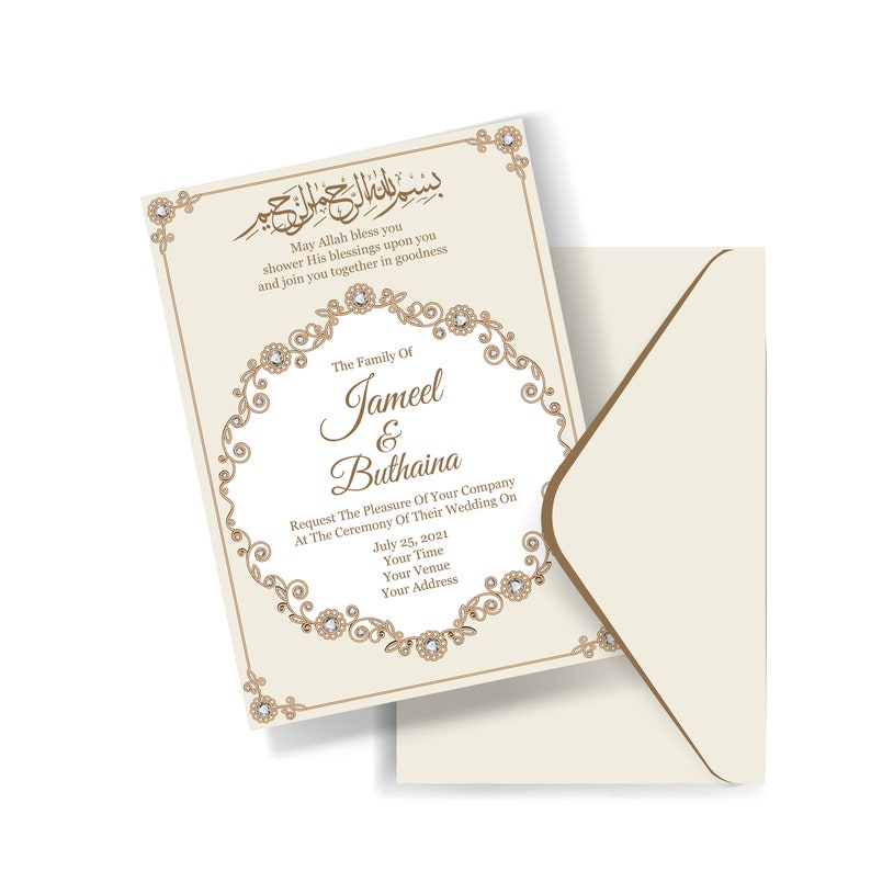 Muslim Wedding Invitation. Nikah Invite Valima Card. Indian - Etsy
