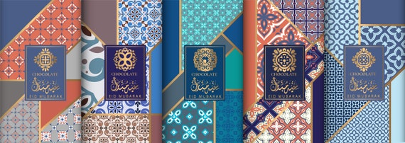 Set of Eid Mubarak Packaging and Labels. Instant Digital - Etsy