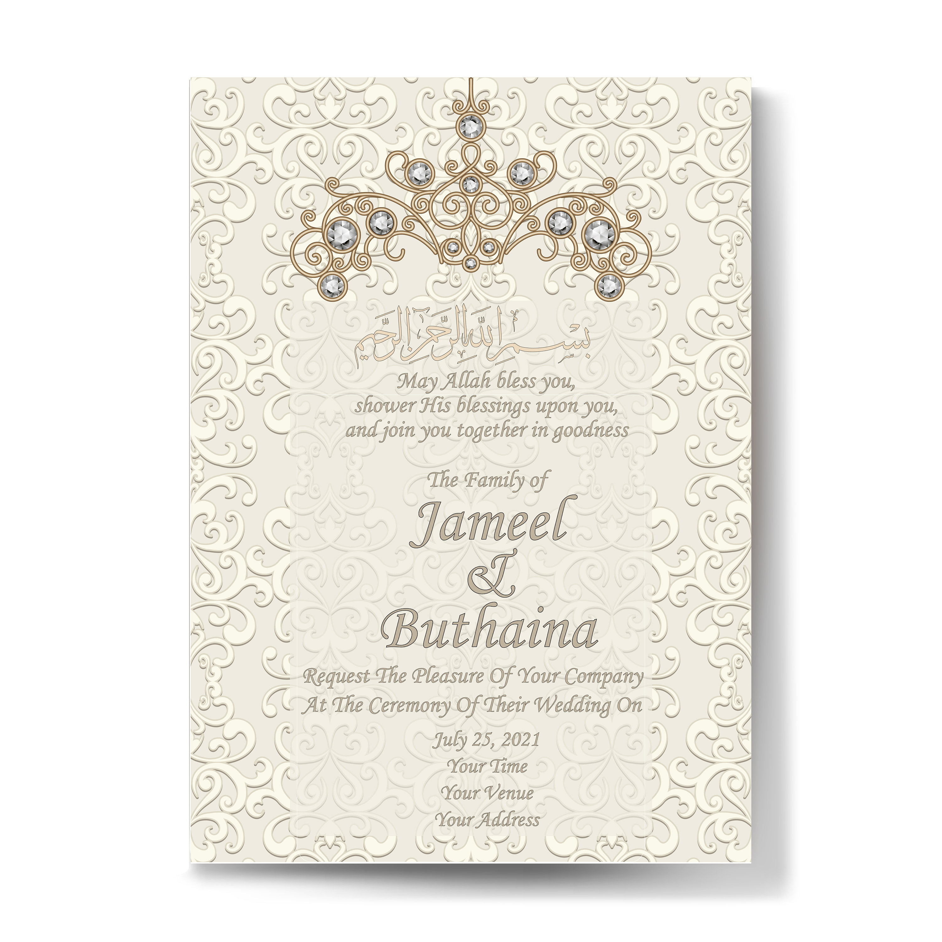 Muslim Wedding invitation. Nikah Invite Valima card. Indian | Etsy