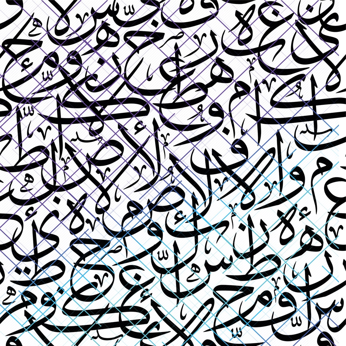 Arabic Letters Digital Seamless Pattern not Font. Islamic - Etsy