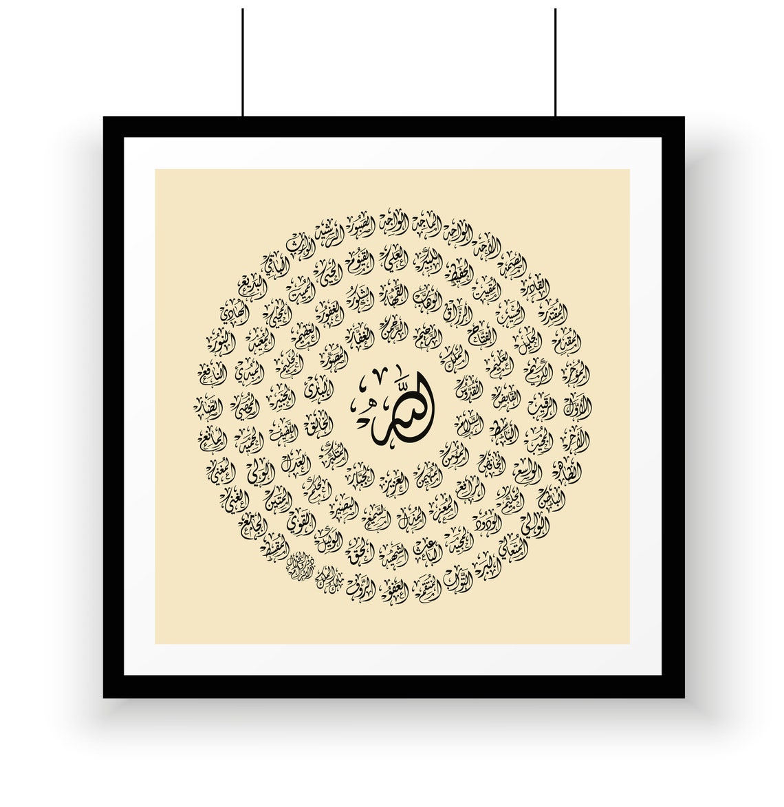 99 Names of Allah. Asmaa Allah Al-husna Diwani Calligraphy. 3 - Etsy