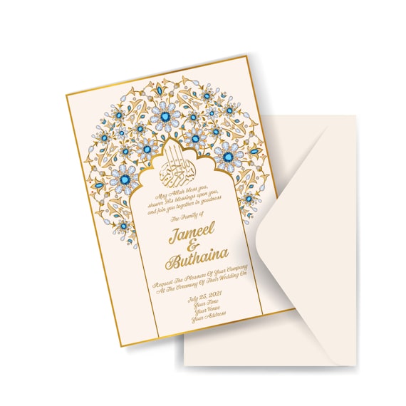 Muslim Wedding Invitation. Nikah Invite Valima Card. Indian | Etsy