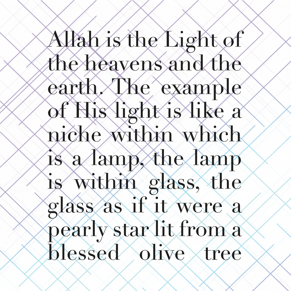 Allah Is The Light Of The Heavens and The Earth. Calligraphy. | Etsy