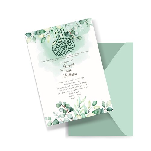 Muslim Wedding Invitation. Nikah Invite Valima Card. Indian - Etsy