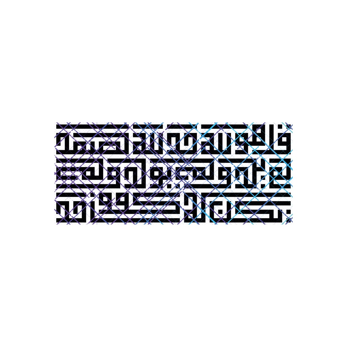 4 Qul Kufic Style Calligraphy Islamic Home Decor Art. Arabic ...